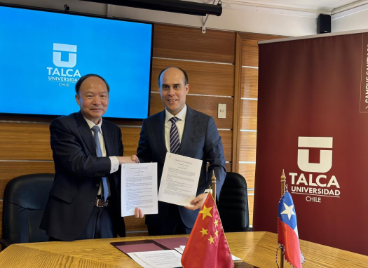 The Delegation Led by Party Secretary, Jiao Xin 'an, Visited Brazil and ...